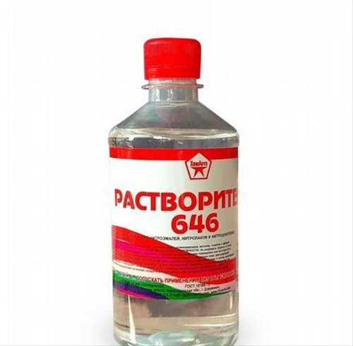 Ксилол растворитель