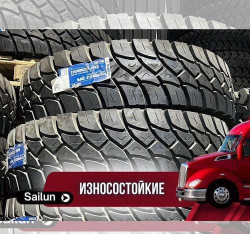 Грузовая шина sailun 315/80R22.5