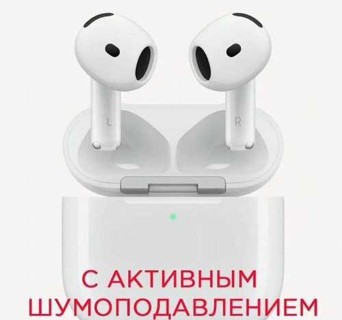 Беспроводные наушники Apple Airpods 4