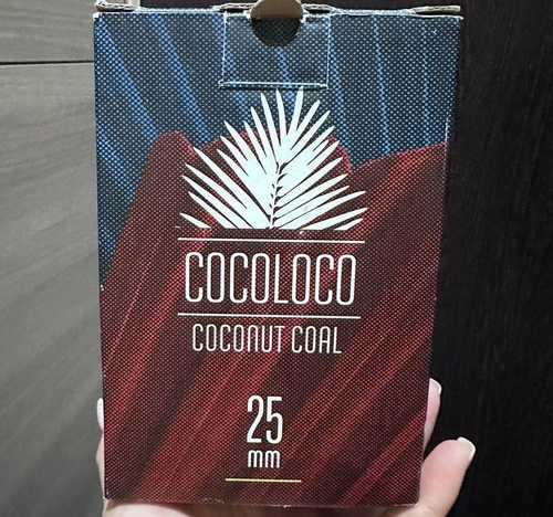 Уголь для кальяна cocoloco