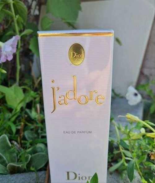 Dior Jadore туалетная вода 50ml