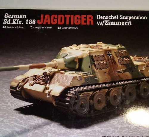 Сборная модель Jagdtiger 1:72