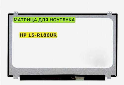 Матрица для HP 15-R186UR 40pin 1366x768 (HD) TN