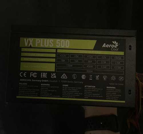 Блок питания aerocool vx plus 500w