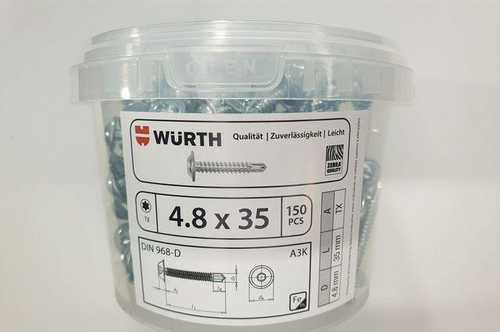 Wurth Саморез DIN 968-D 4.8x35 Torx