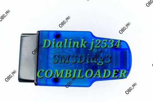 Новый J2534 Dialink + SMSdiag3