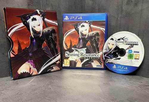 Shining Resonance Refrain Steelbook PS4/PS5