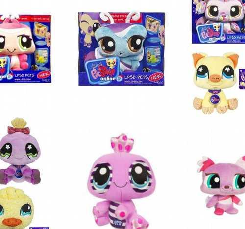 Littlest pet shop