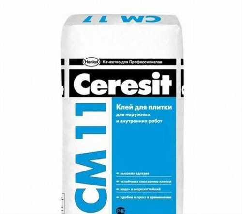 Клей для керамической плитки Ceresit см 11 А