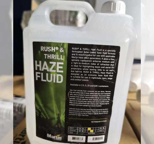 Жидкость для генератора дыма haze fluid