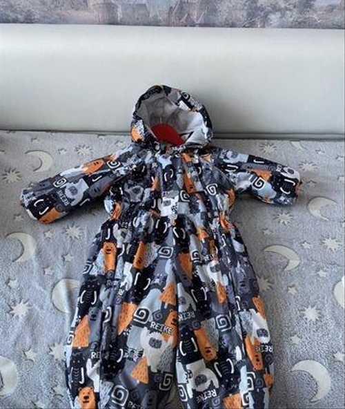 Зимний костюм Reike