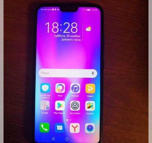 HONOR 10, 4/64 ГБ