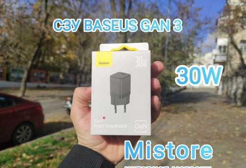 Зарядное устройство Baseus GaN3 30W Black