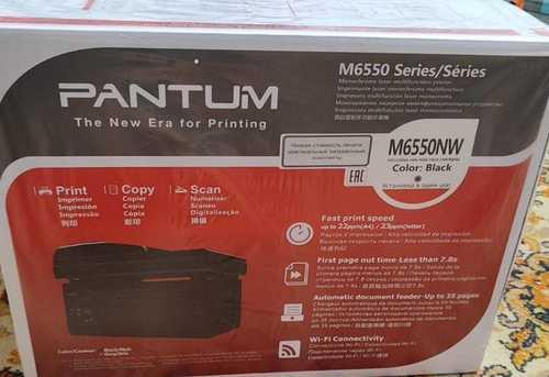 Принтер Pantum M6550NW новый