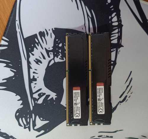 Оперативная память ddr3 16gb 2400