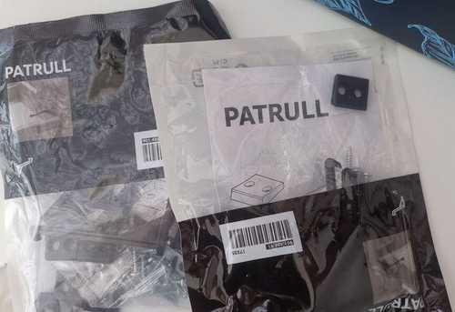 Стопор для ящика IKEA patrull