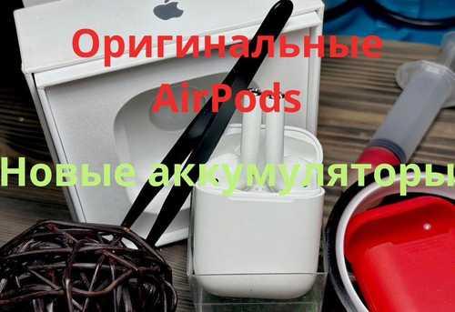 Airpods оригиналы с новыми батареями