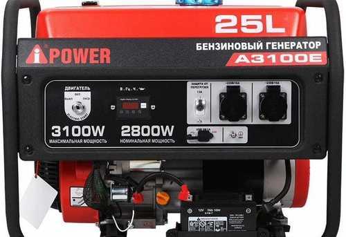 Генератор бензиновый A-iPower A3100E