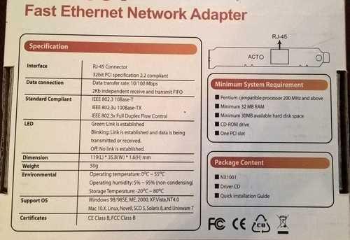 Внутренняя сетевая карта asus NX1001 PCI