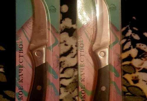 Ножи кухонные Sanliu