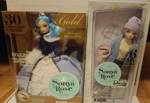 Куклы Sonya Rose лотом 2 шт
