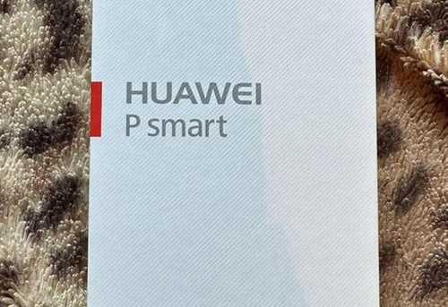 Коробка от Huawei P smart