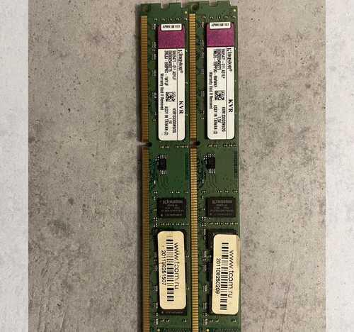 Оперативная память DDR3 Kingston