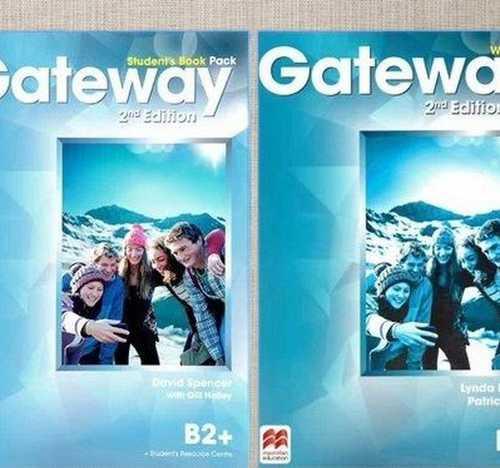 Gateway B2+