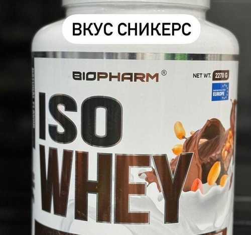 Iso whey протеин