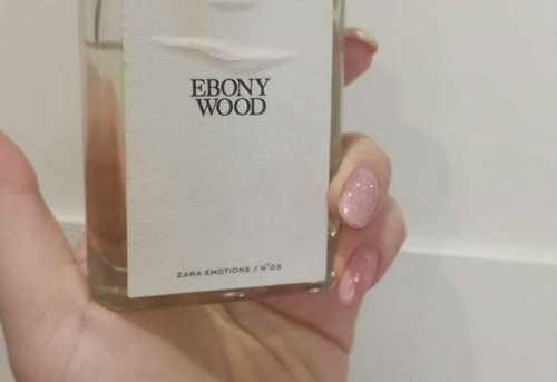 Духи делюсь