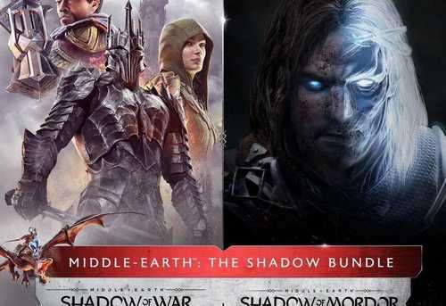 Middle Earth The Shadow Bundle PS4 / PS5