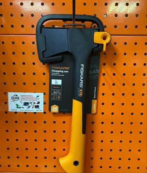 Топор универсальный X7 XS fiskars