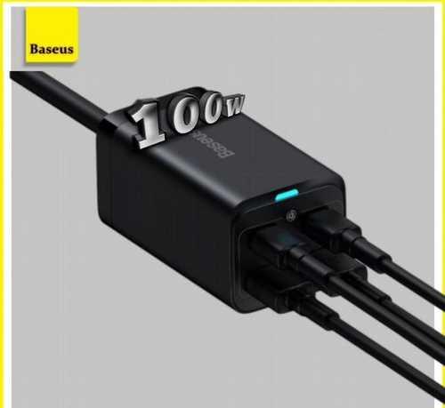Зарядное устройство Baseus 100W