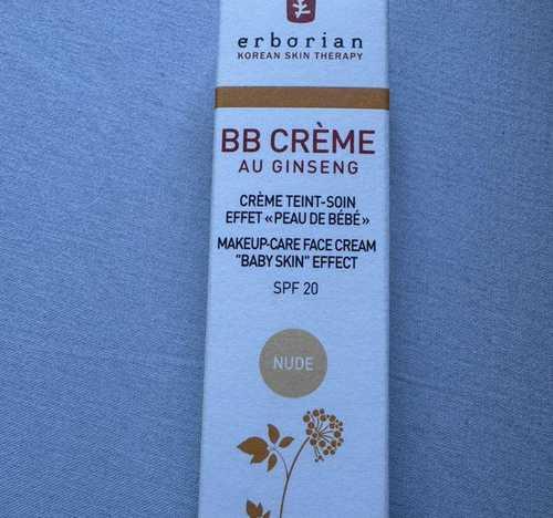 Erborian bb nude 15ml