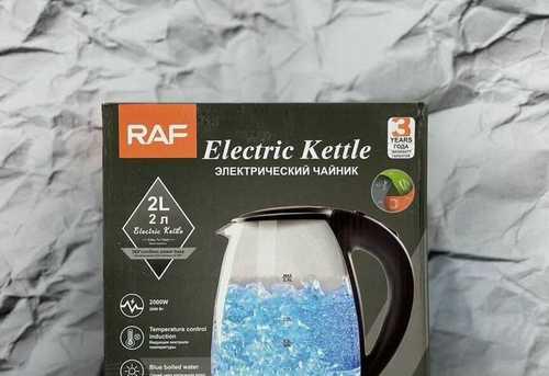 Чайник электрический RAF 2л
