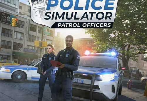 Police Simulator: Patrol Officers на Ps4, Ps5