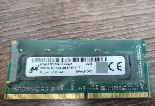 So-dimm DDR4 8gb 2666Hz