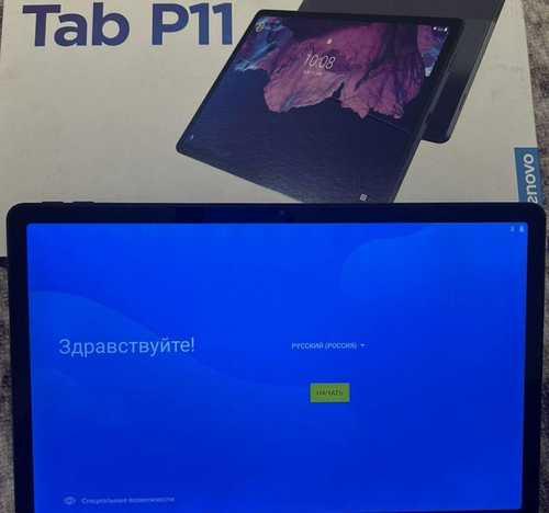 Планшет lenovo tab p11 4 64