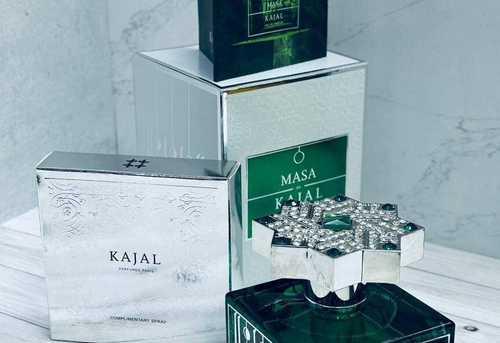 Kajal Masa