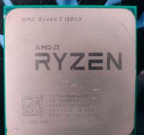 AMD Ryzen 5 1500X