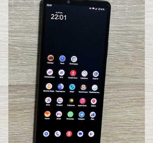 Sony Xperia 10 VI, 8/128 ГБ