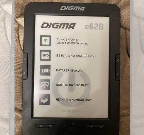 Электронная книга digma e62B