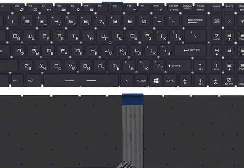 Клавиатура для ноутбука MSI GT72 GS60 GS70 GP62 GL