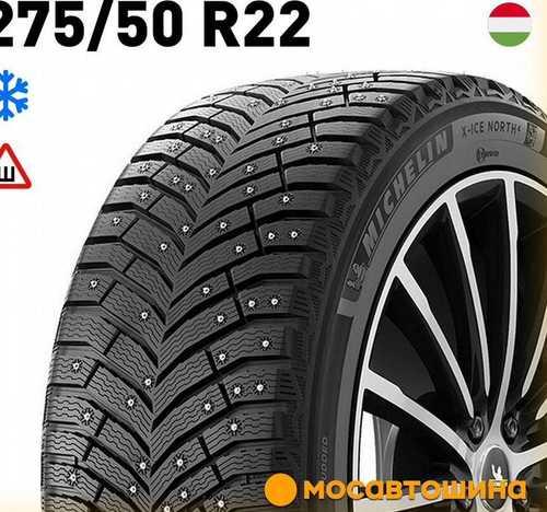 Michelin X-Ice North 4 SUV 275/50 R22 115T