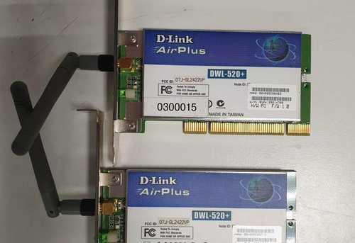 Беспроводной PCI адаптер D-Link AirPlus DWL-520+
