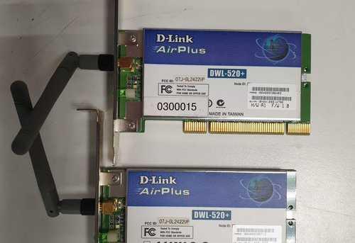 Беспроводной PCI адаптер D-Link AirPlus DWL-520+