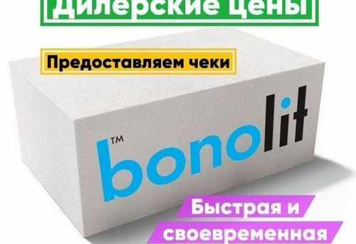 Газосиликатные блоки