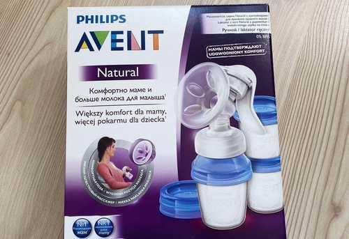 Молокоотсос ручной avent natural с контейнерами