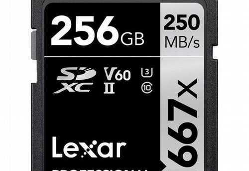 Lexar 256GB Professional 1667x UHS-II