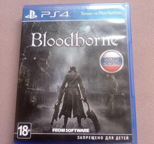 Bloodborne ps4 Обмен